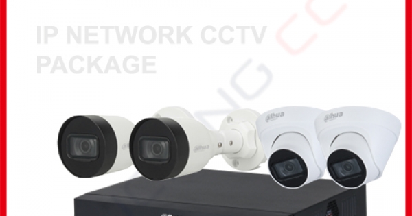 IP Network CCTV Package