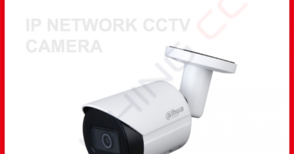 IP Network CCTV Camera | Kuching CCTV Online Store